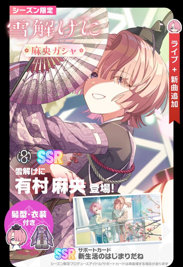 [资讯搬运]女儿节的全力mao NGA玩家社区