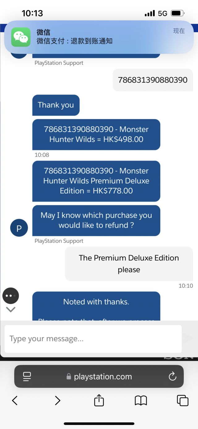 (已解决)我真的麻了，把mhw普通版和豪华版合并付了款 NGA玩家社区