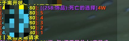 麻了，258抉择卖了4W。。。 NGA玩家社区