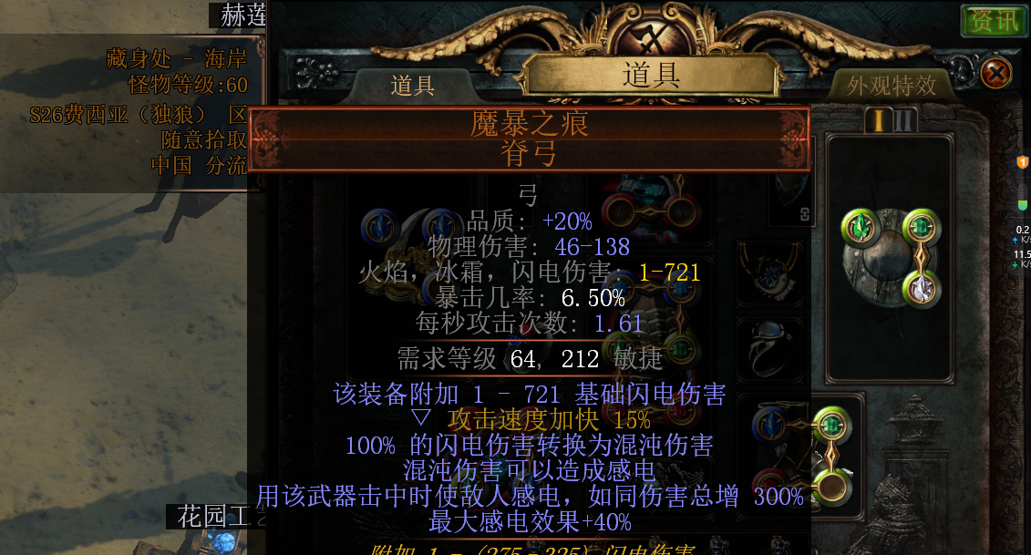 闪回独狼出了魔暴之痕大佬们有没有推荐的BD NGA玩家社区