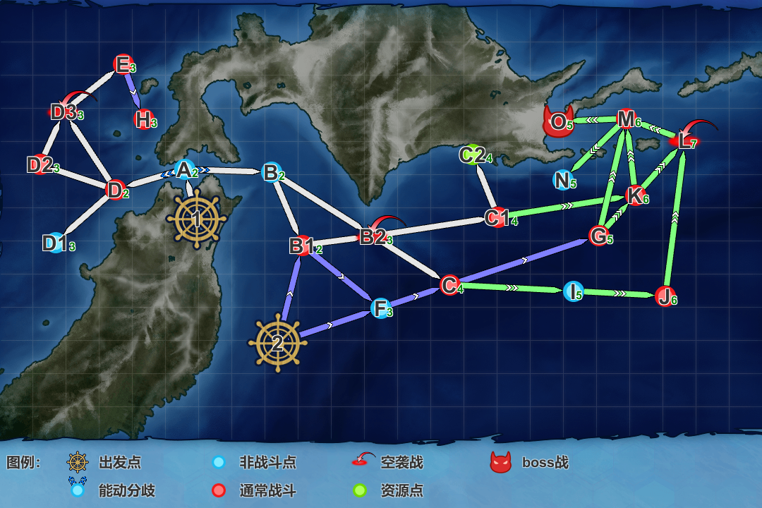 [舰colle] 2025年春活掉落汇总 NGA玩家社区