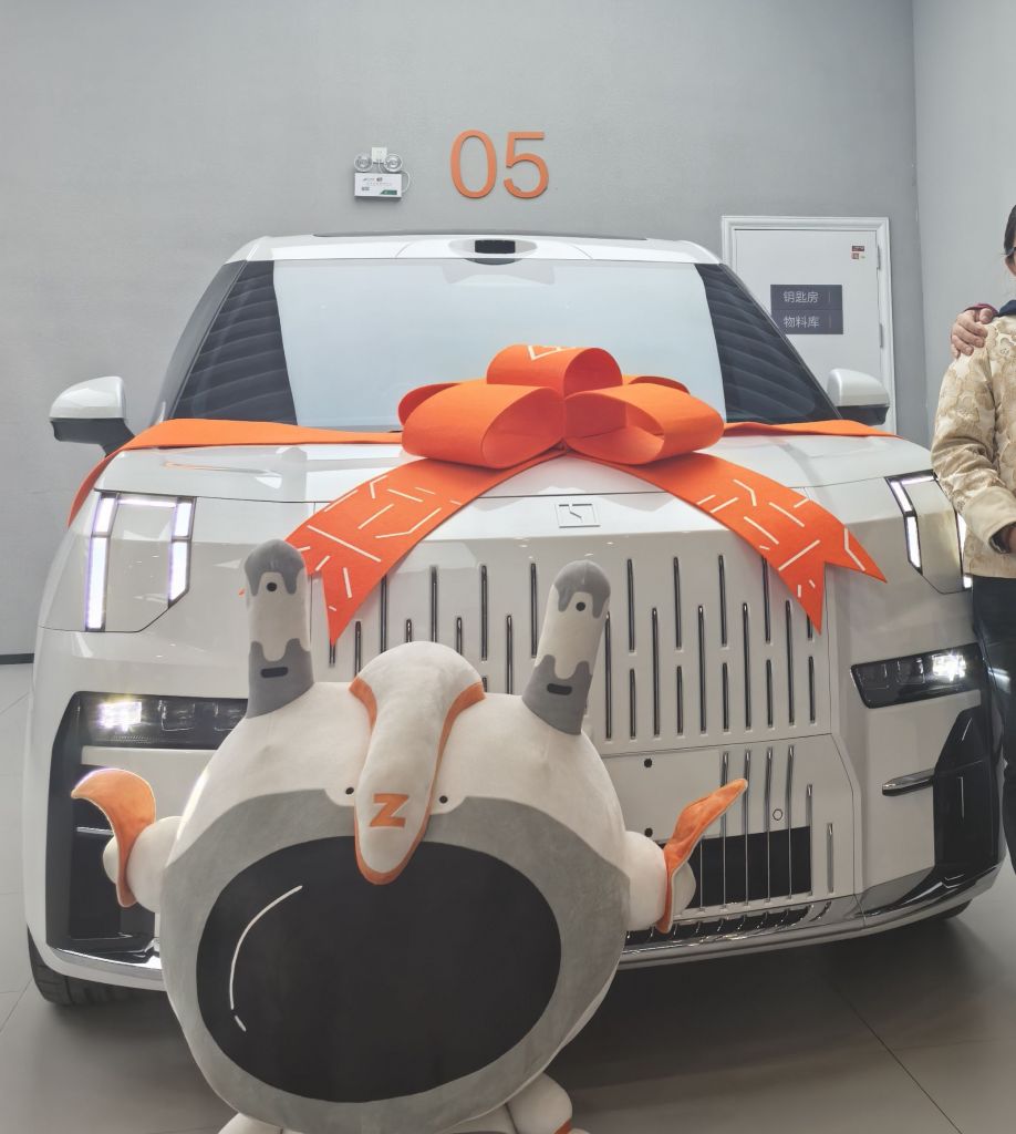 极氪009提车 NGA玩家社区