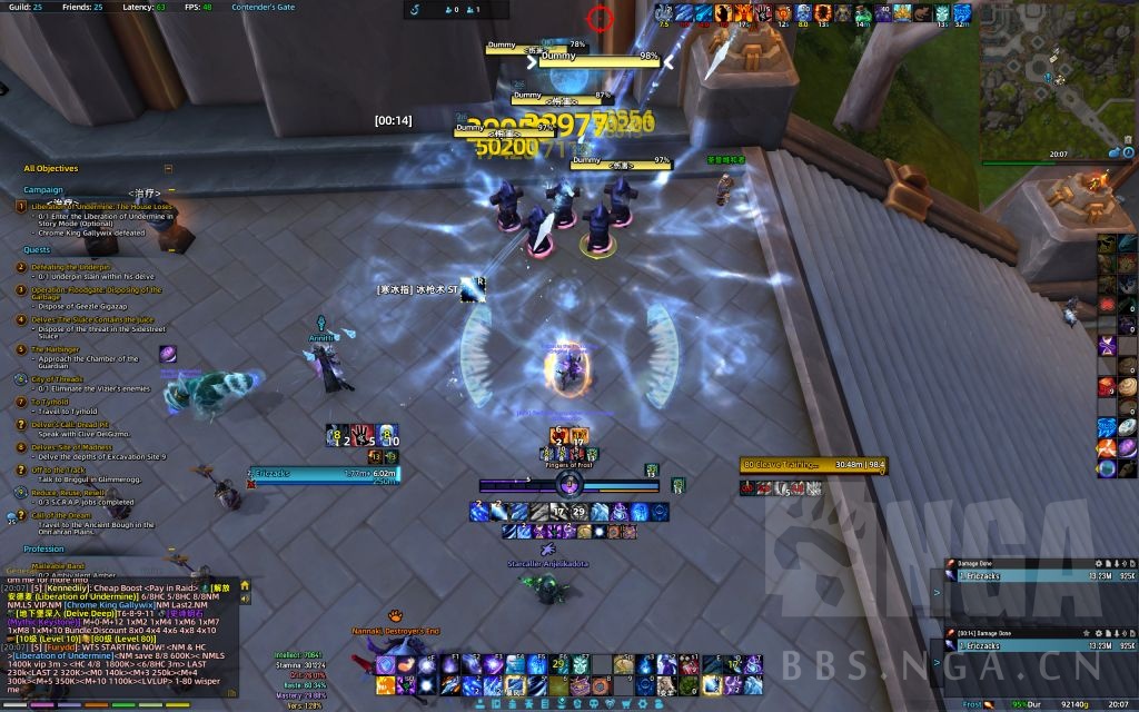 [PvE] 11.1 霜火 冰法 打地鼠WA 更新2025.3.7 NGA玩家社区