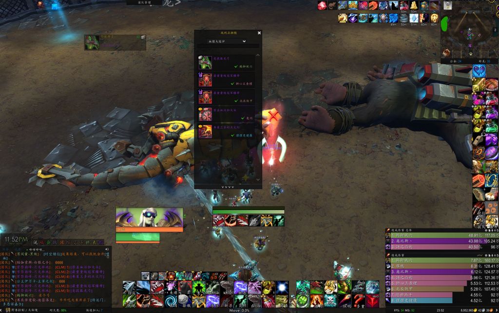 11.1 S2猎人第二天感受 NGA玩家社区