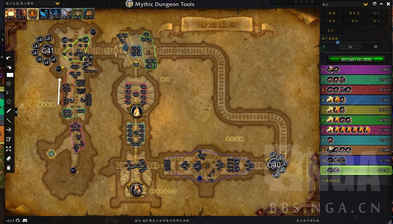 11.1 MDT分享 个人用向 NGA玩家社区