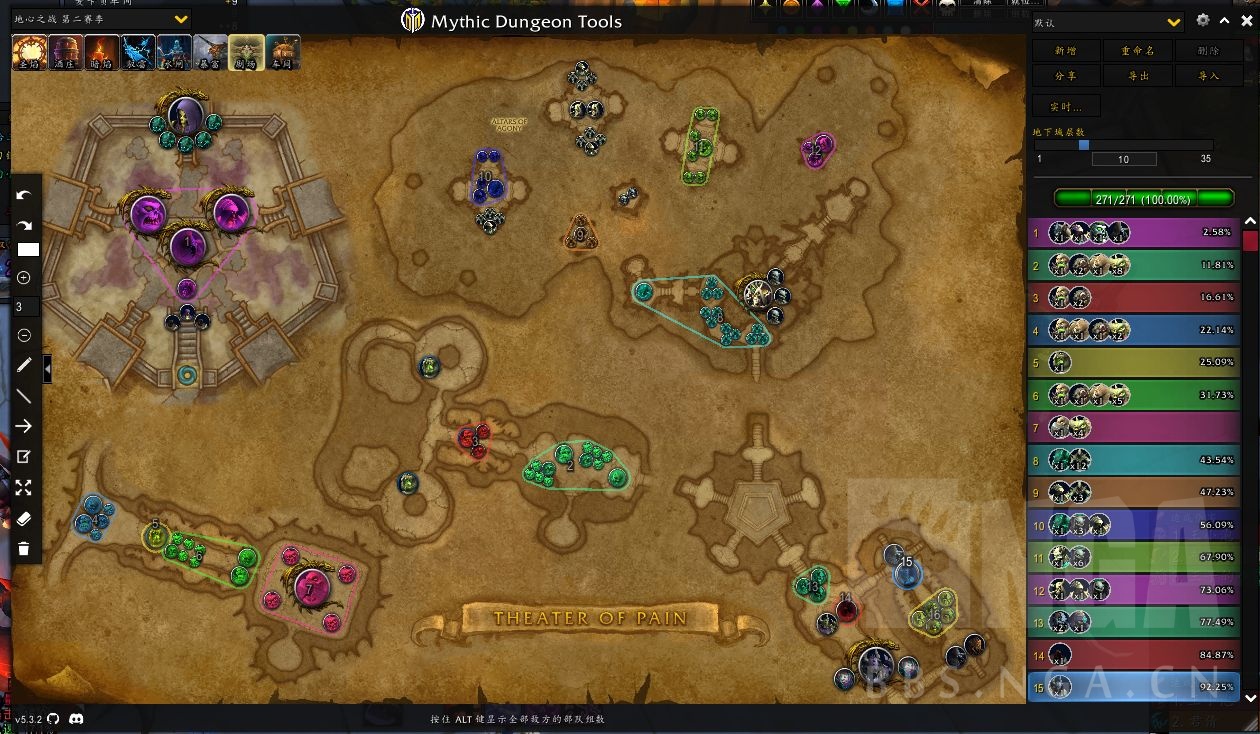 11.1 MDT分享 个人用向 NGA玩家社区