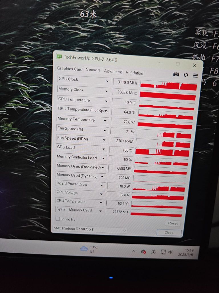 9070XT小雕到了 NGA玩家社区