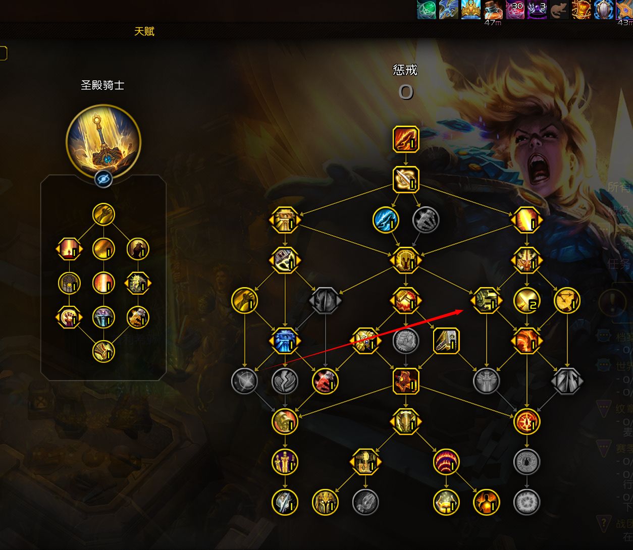 [PVE] [原创攻略] [技术讨论] [惩戒] CJQ解放安德麦团本心得(H8/8,M8/8)完结撒花 NGA玩家社区