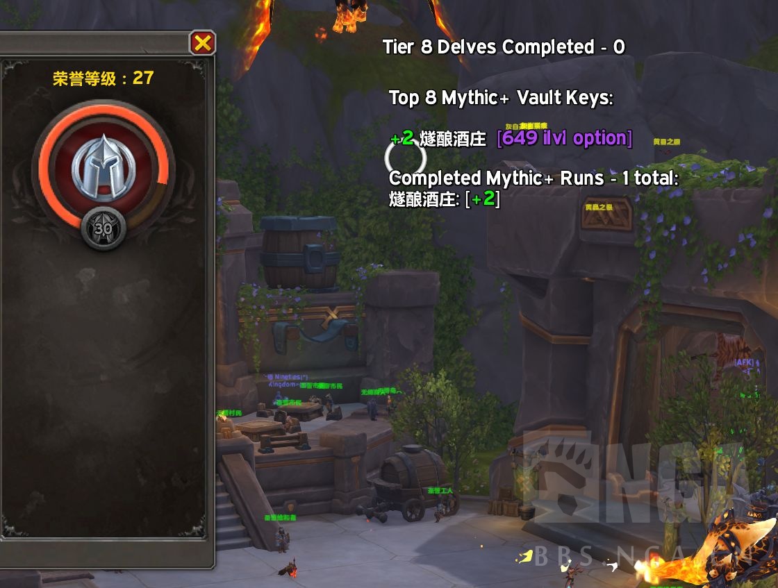 [WA] 分享11.1大秘境次数wa 178