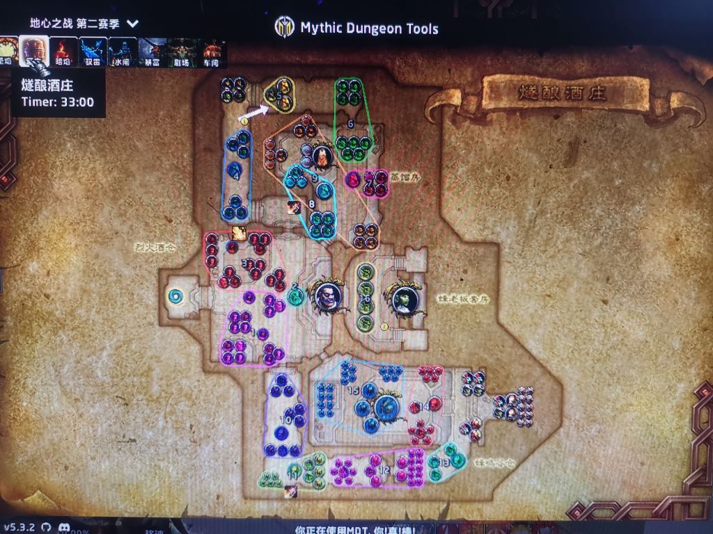 11.1集合石MDT路线推荐参考 NGA玩家社区