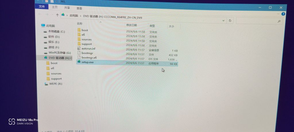 6000系A卡请勿安装最新AFMF2.1版驱动 NGA玩家社区