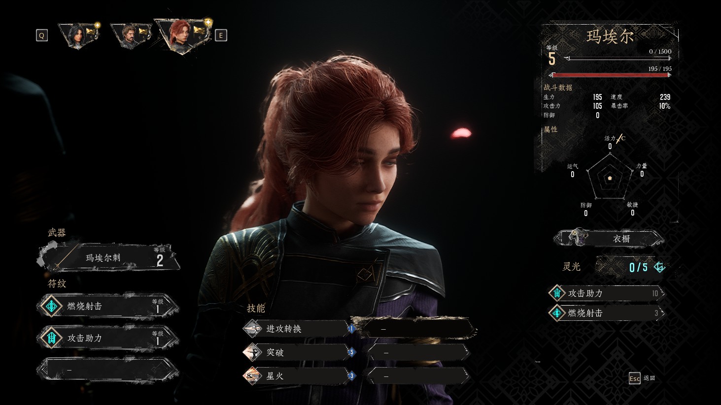 [新游速递No.413]说出来你可能不信，《光与影：33号远征队》是个类魂JRPG NGA玩家社区