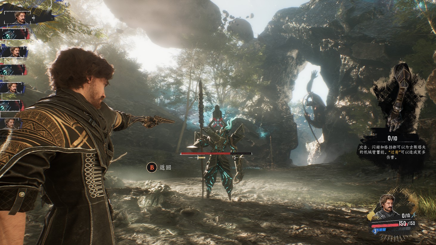 [新游速递No.413]说出来你可能不信，《光与影：33号远征队》是个类魂JRPG NGA玩家社区