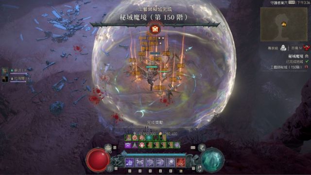 [专家模式]不卡快照的话，哪个职业的bd更有希望冲深坑150？ NGA玩家社区