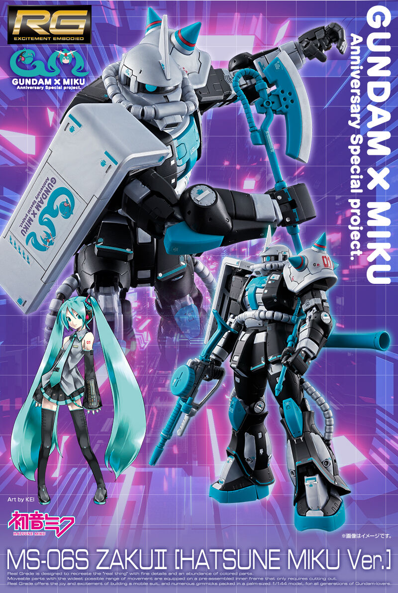 [新闻资讯] PB限定 RG 1/144 MS-06S 扎古II [初音未来 Ver.] NGA玩家社区