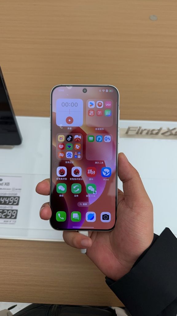 这代find x8这么火吗 NGA玩家社区