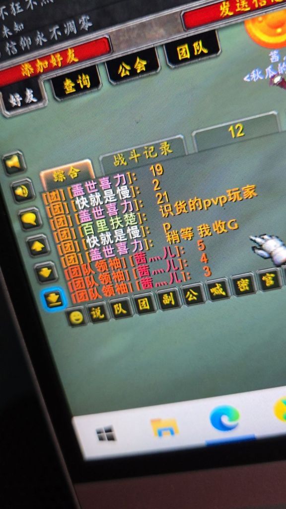 258慰藉多少值得入手 NGA玩家社区