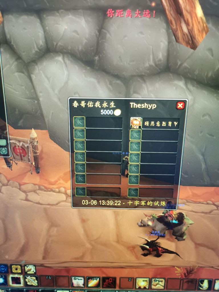 4+1的水太深了，232穿着258套装5k都没人买 NGA玩家社区