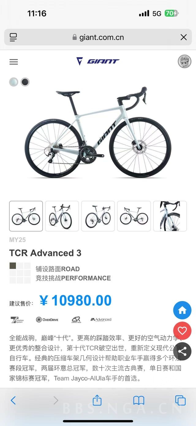 9K的super sport，10K的NCR CF105，11K的tcr adv3，3选1求建议 NGA玩家社区