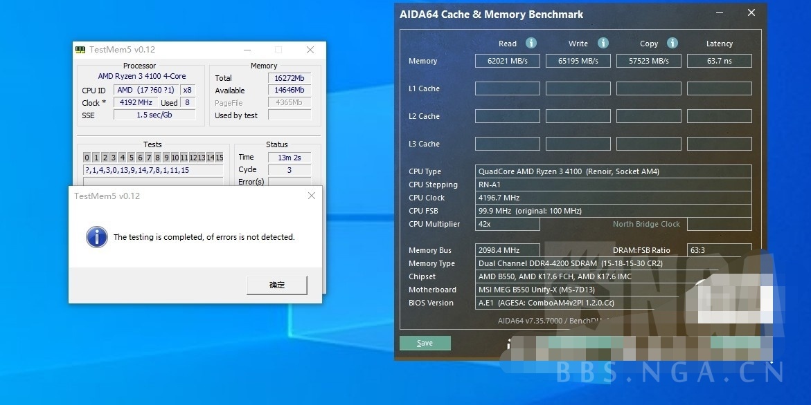 求助，买了一对芝奇的bdie条，结果超3600都费劲 NGA玩家社区