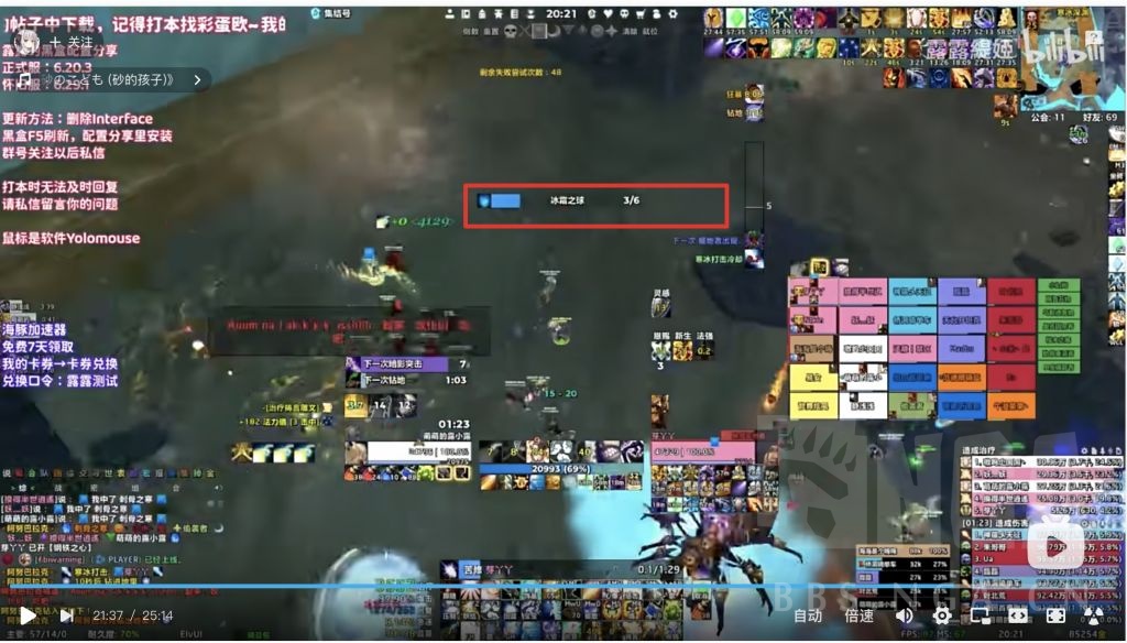 [WA代码] HTOC WA 中间动态的计时条，怎么控制它的位置 NGA玩家社区