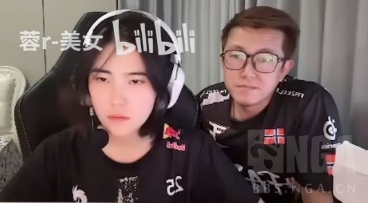 无敌了，女儿像donk，父亲像雨神 NGA玩家社区