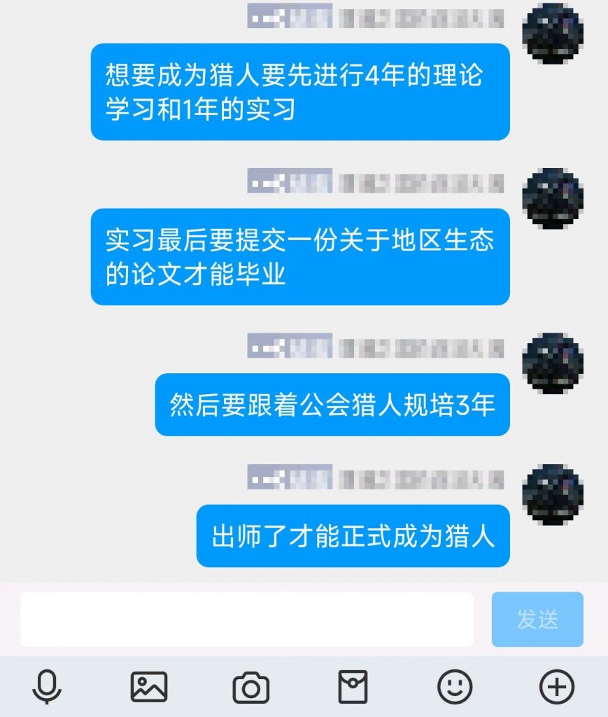 丁真的未来belike: NGA玩家社区