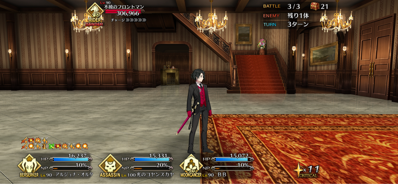 [日服]90++ 132狂丑 关底双子80w NGA玩家社区