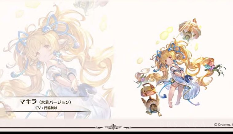 萌新刚入坑GBF 该做点什么[基于自开/转盘号的一年期规划参考 3/19/2025]v0.3(周年月中新角色施工完毕 rank150前计划施工中) NGA玩家社区