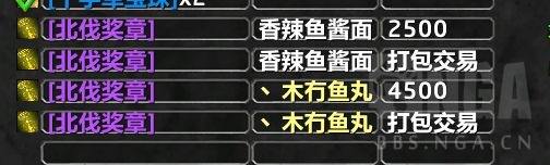 午夜10人TOC碰到不知道怎么评价的事情 178