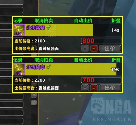 午夜10人TOC碰到不知道怎么评价的事情 178