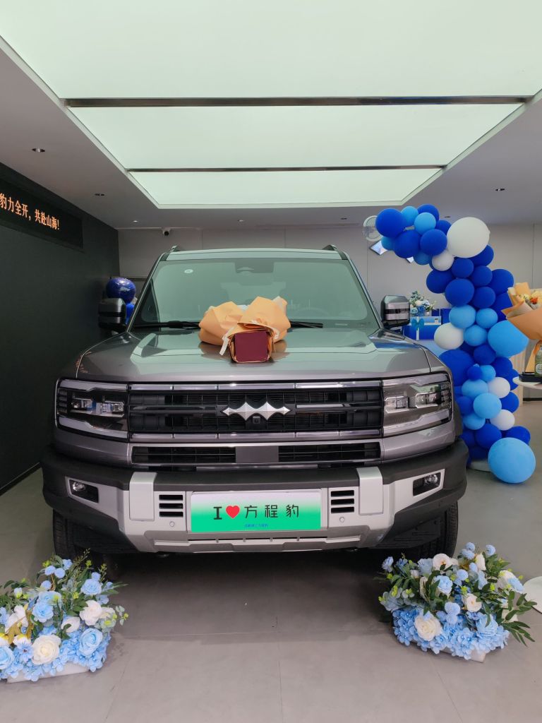 还是提了豹5 NGA玩家社区