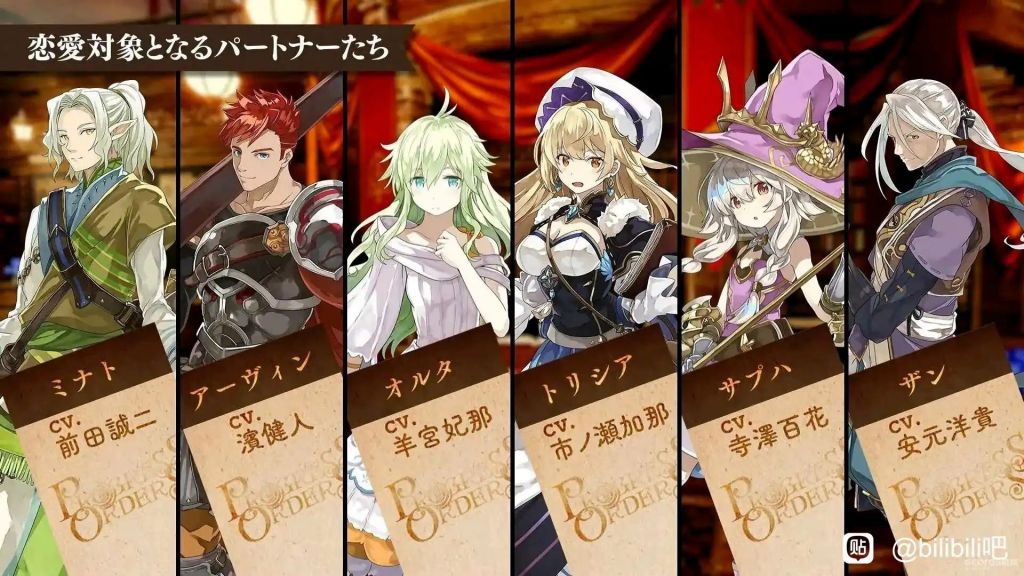 wsd发行的新rpg游戏，mygo&mujica声优全员出场 NGA玩家社区