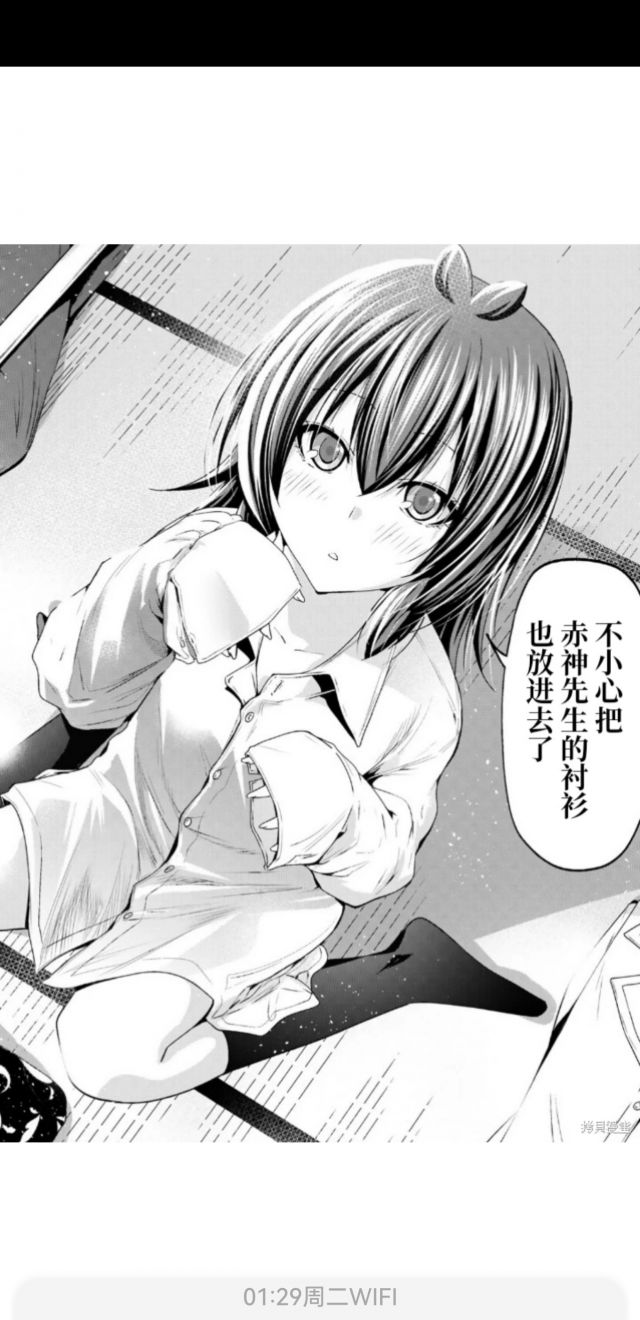 求推荐有男友衬衫play的gal 178