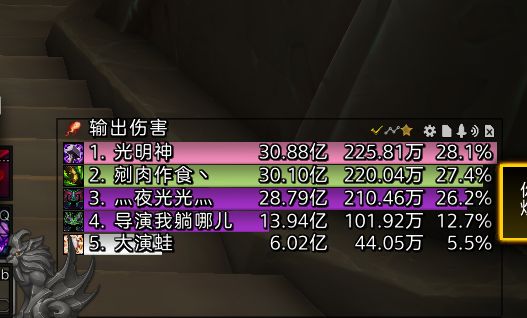 抄底一手生存,然后等他buff？ NGA玩家社区