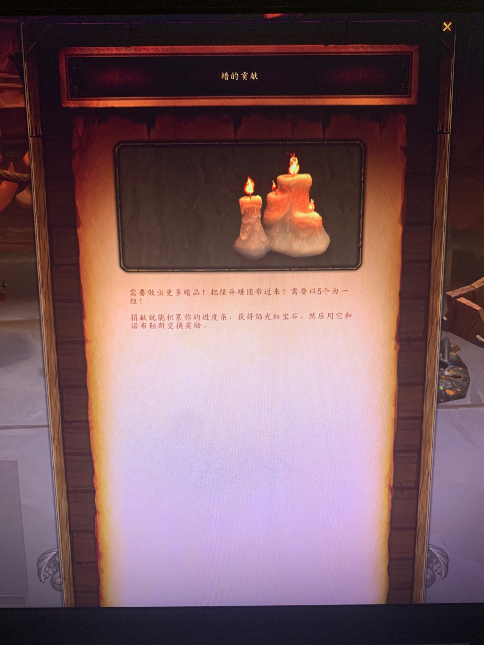 界面交互BUG NGA玩家社区