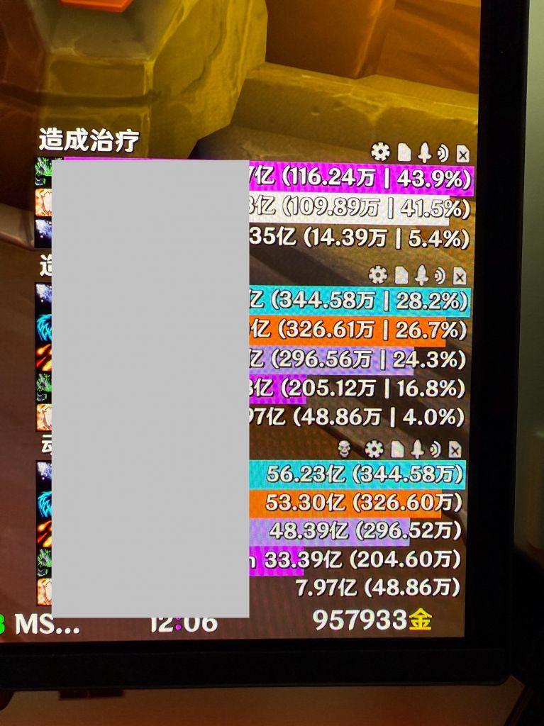 彦祖们，是继续DHT，还是重新起个血DK或战士T？ NGA玩家社区