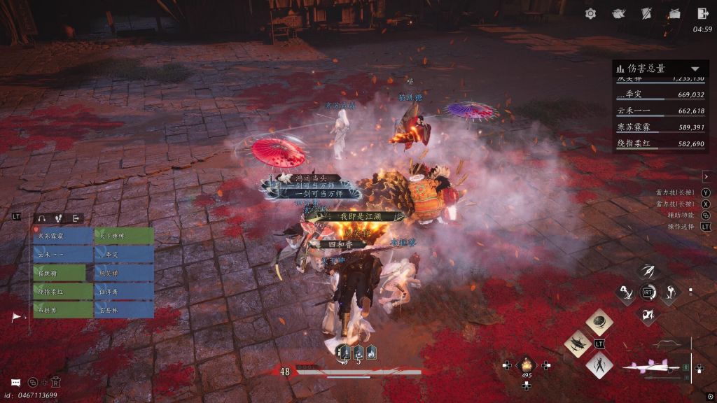 第一次团本拉队友几近一倍的dps NGA玩家社区