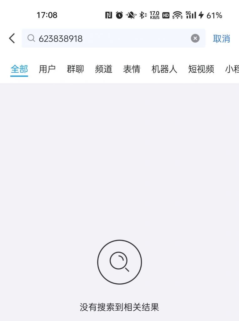 绝伊甸7=1 d1 进度p3二运 NGA玩家社区