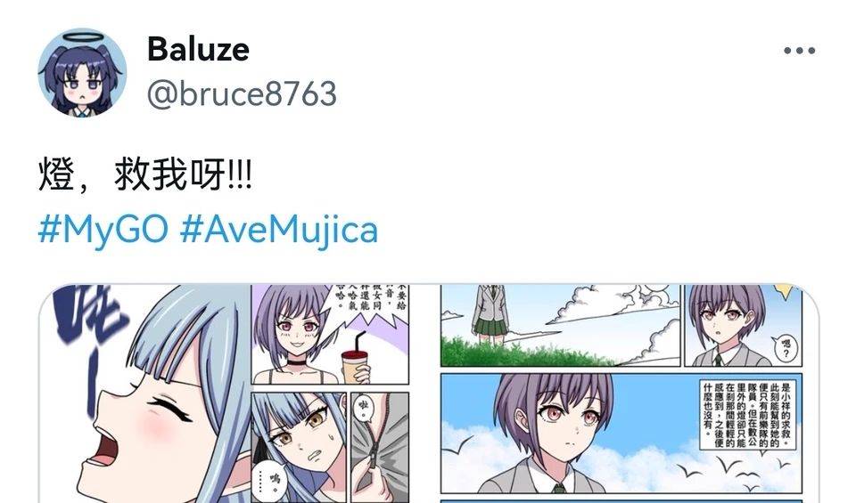 [整活]咸湿的眼神，淫贱的笑容，已知她是姬佬中的极品 178