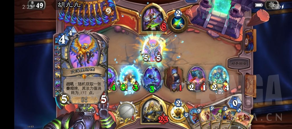 [竞技场] 我又要睡不着了，这tm是jjc NGA玩家社区