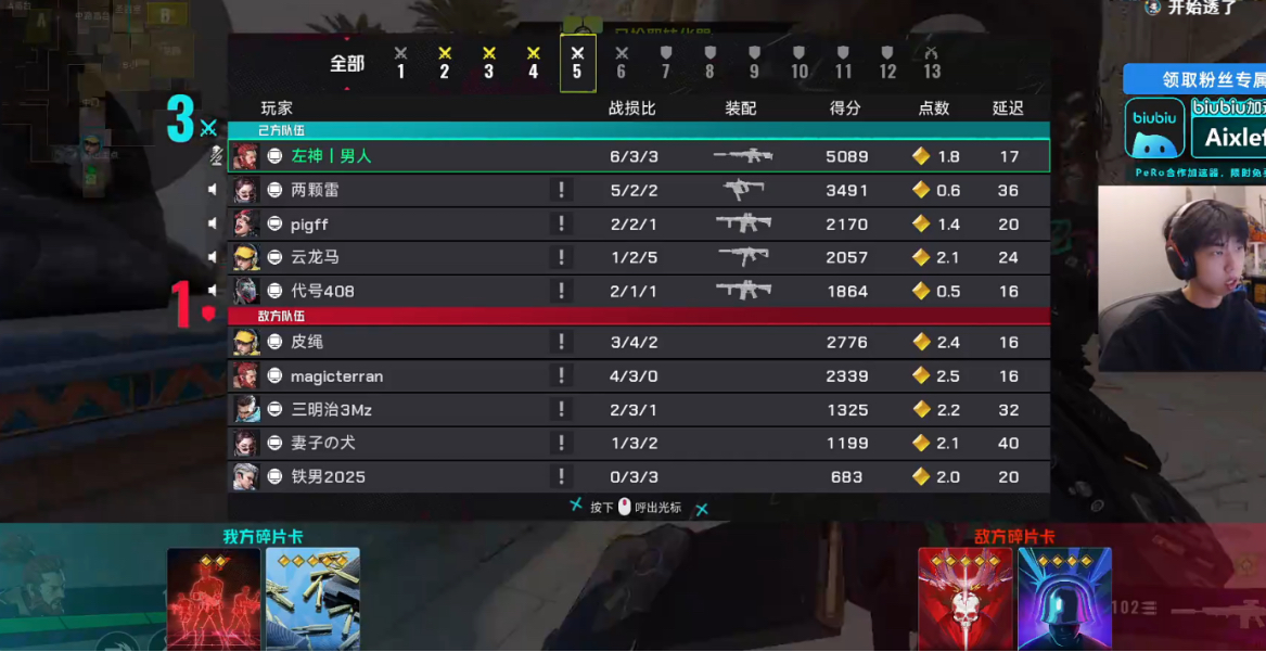 今晚PUBG和APEX来界外大战 NGA玩家社区