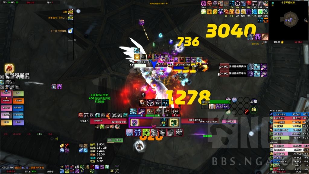 重新发下TOC的多目标wa 以前那个排版太乱了很多人找不到. 178