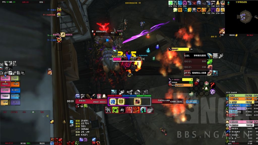 重新发下TOC的多目标wa 以前那个排版太乱了很多人找不到. 178