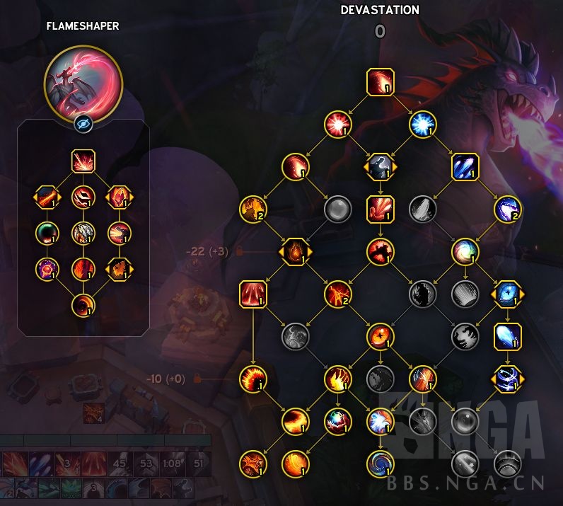 [大秘境] [攻略分享] [湮灭PVE] 塑炎湮灭龙大秘攻略，持续更新... NGA玩家社区