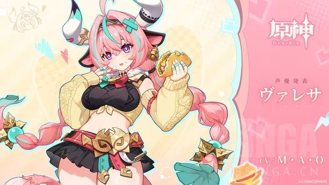 [原神] 5.5新角色瓦蕾莎(Varesa)立绘疑似参考GBF娜尔梅亚皮肤[心揺の斬姫] NGA玩家社区