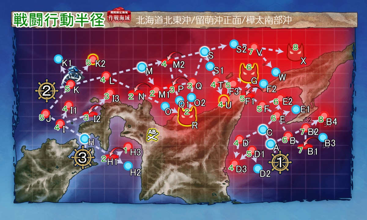 [舰colle] [2025春活个人纪录] [北海道防卫&新礼号作战] 北海の盾·礼号の刃 [进度：E5结束] NGA玩家社区