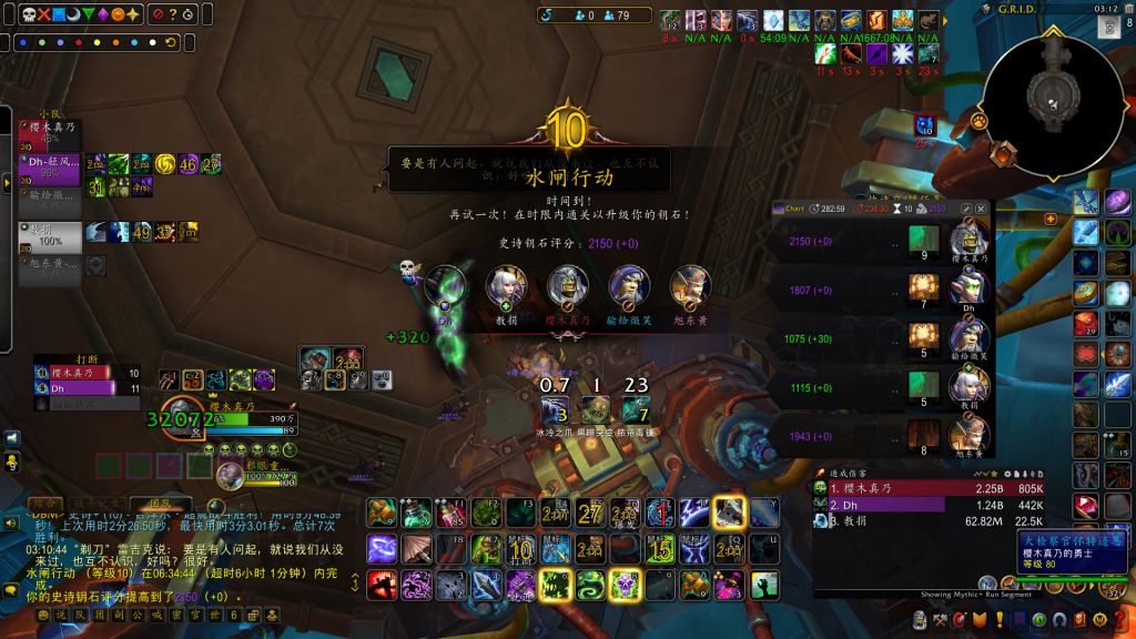 还有什么可说的呢，三个人打完了10c水闸行动 178