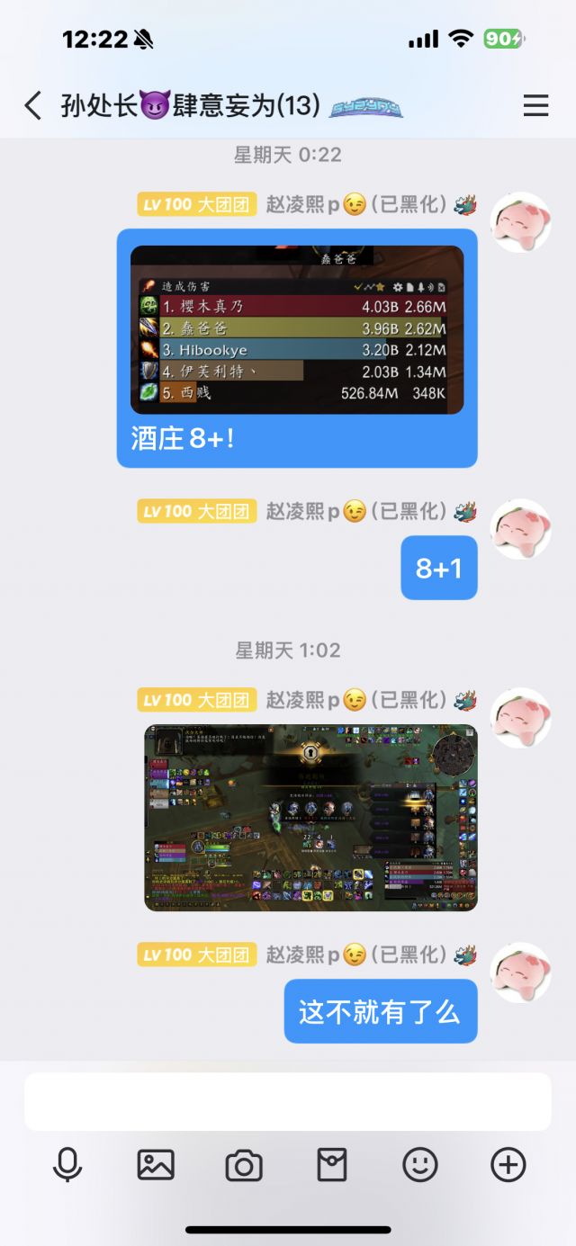 还有什么可说的呢，三个人六个半小时打完了10c水闸行动 NGA玩家社区