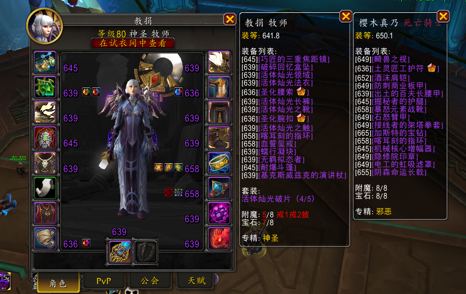 还有什么可说的呢，三个人六个半小时打完了10c水闸行动 NGA玩家社区